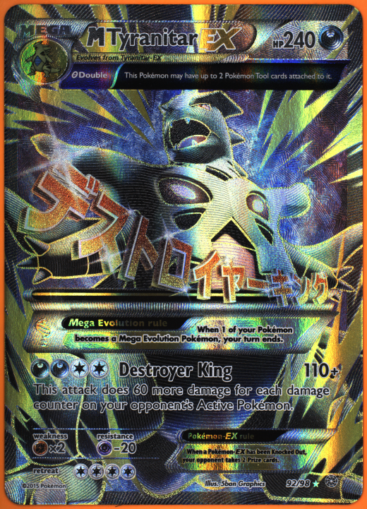 Tyranitar Mega Evolution Card